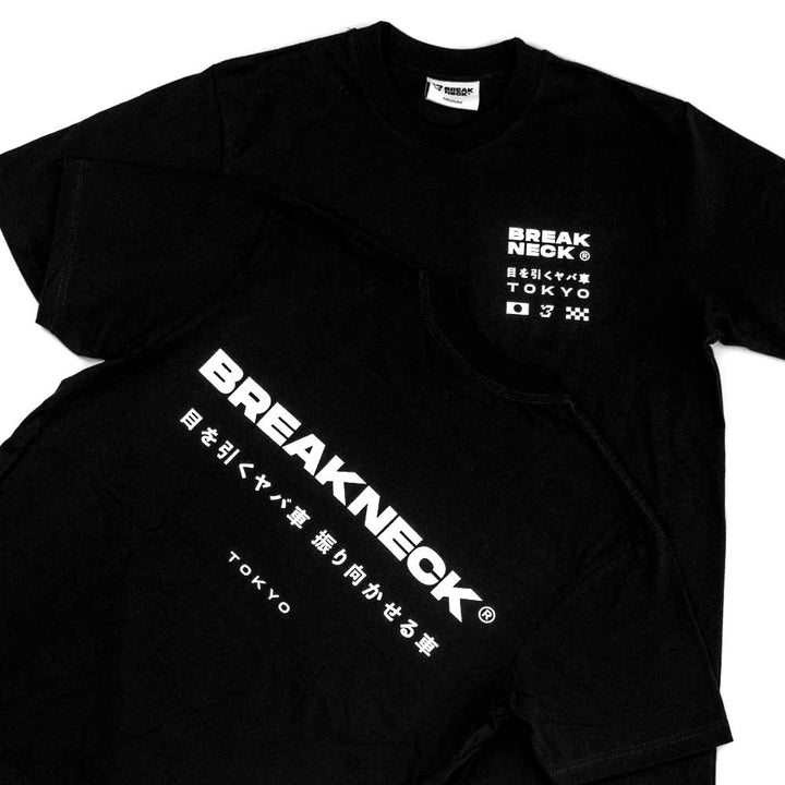 BREAKNECK